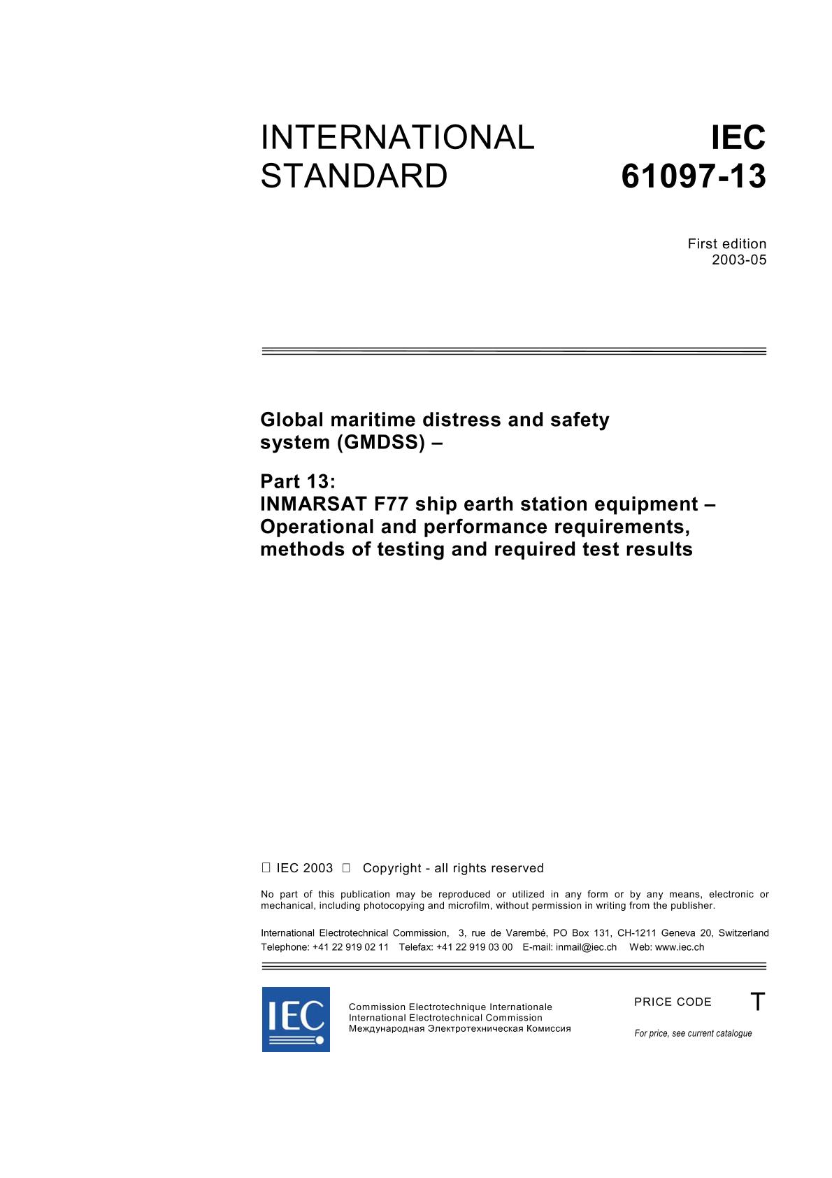IEC 61097-13 Ed. 1.0 en:2003 | 2003 edition pdf