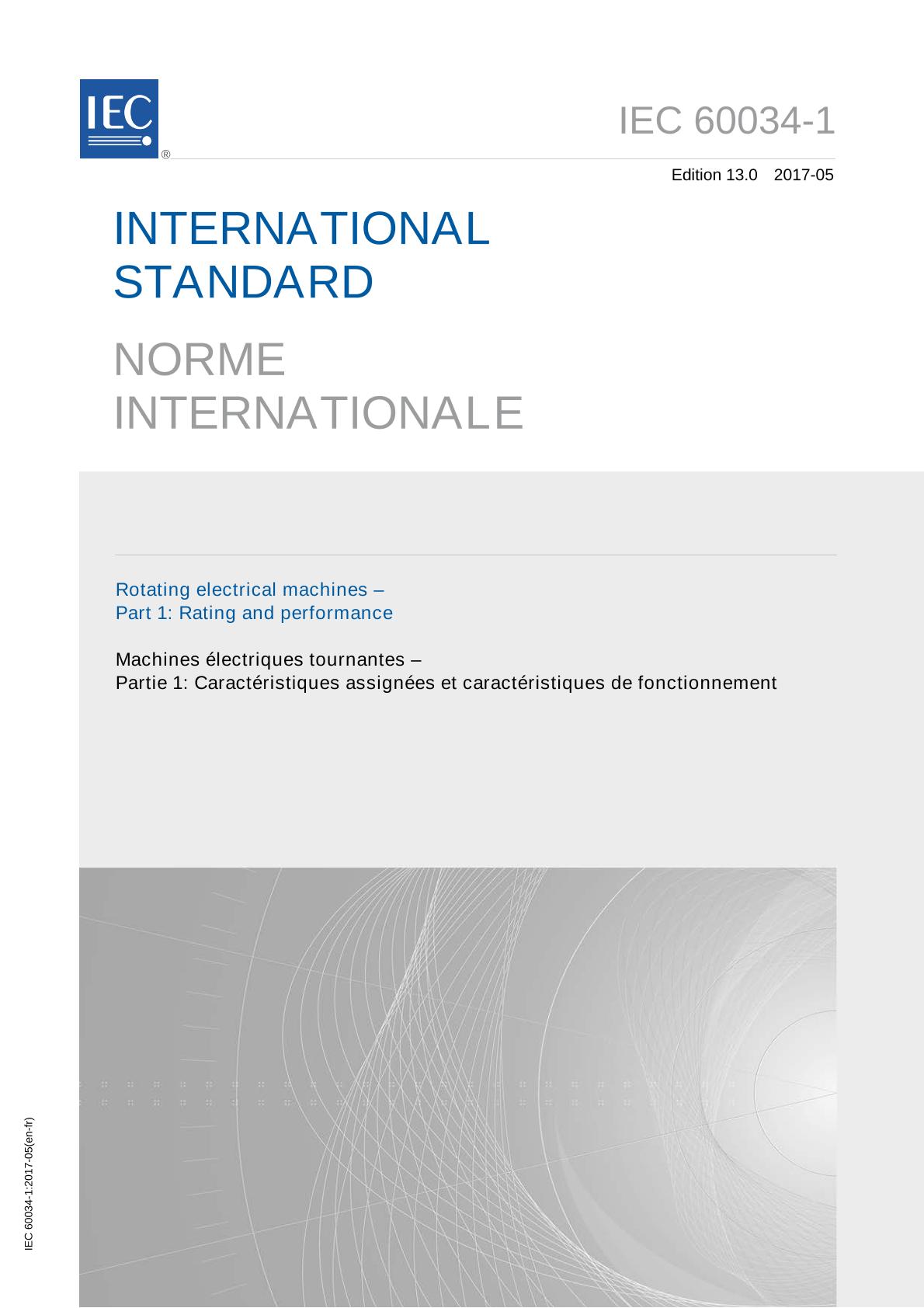 IEC 60034-1 Ed. 13.0 b:2017 | 2017 edition pdf