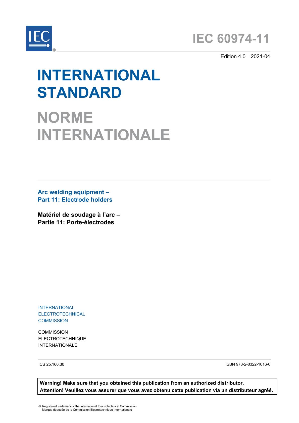IEC 60974-11 Ed. 4.0 b:2021 | 2021 edition pdf