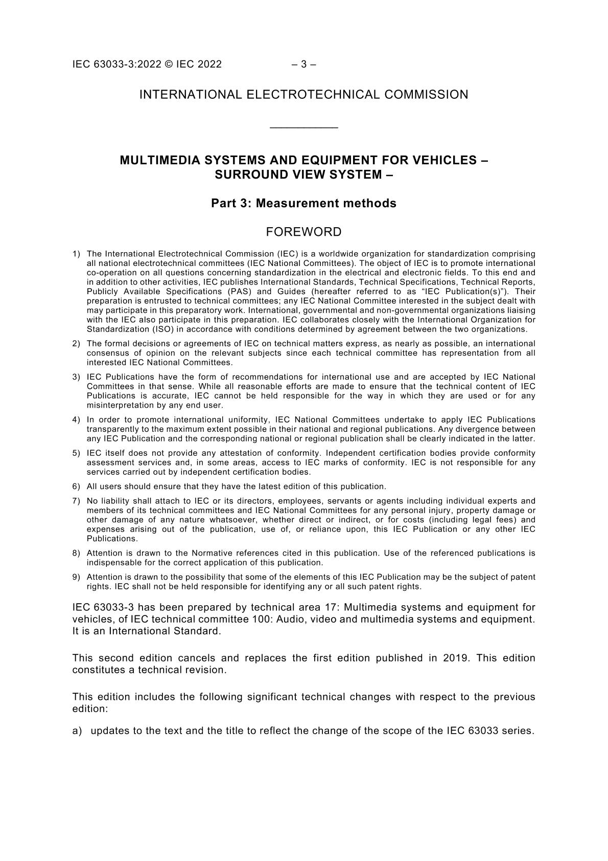 IEC 63033-3 Ed. 2.0 b:2022 | 2022 edition pdf
