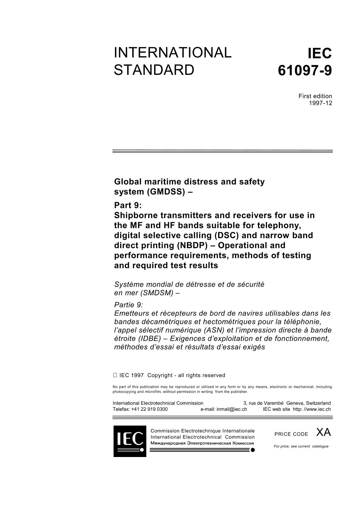 IEC 61097-9 Ed. 1.0 en:1997 | 1997 edition pdf