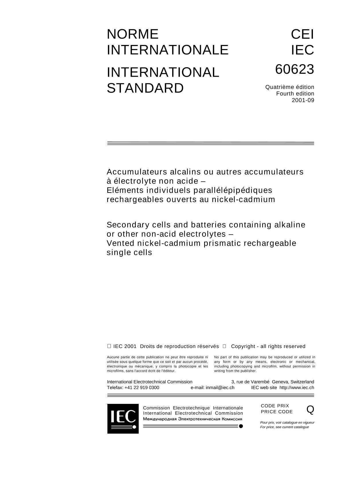 IEC 60623 Ed. 4.0 b:2001 | 2001 edition pdf