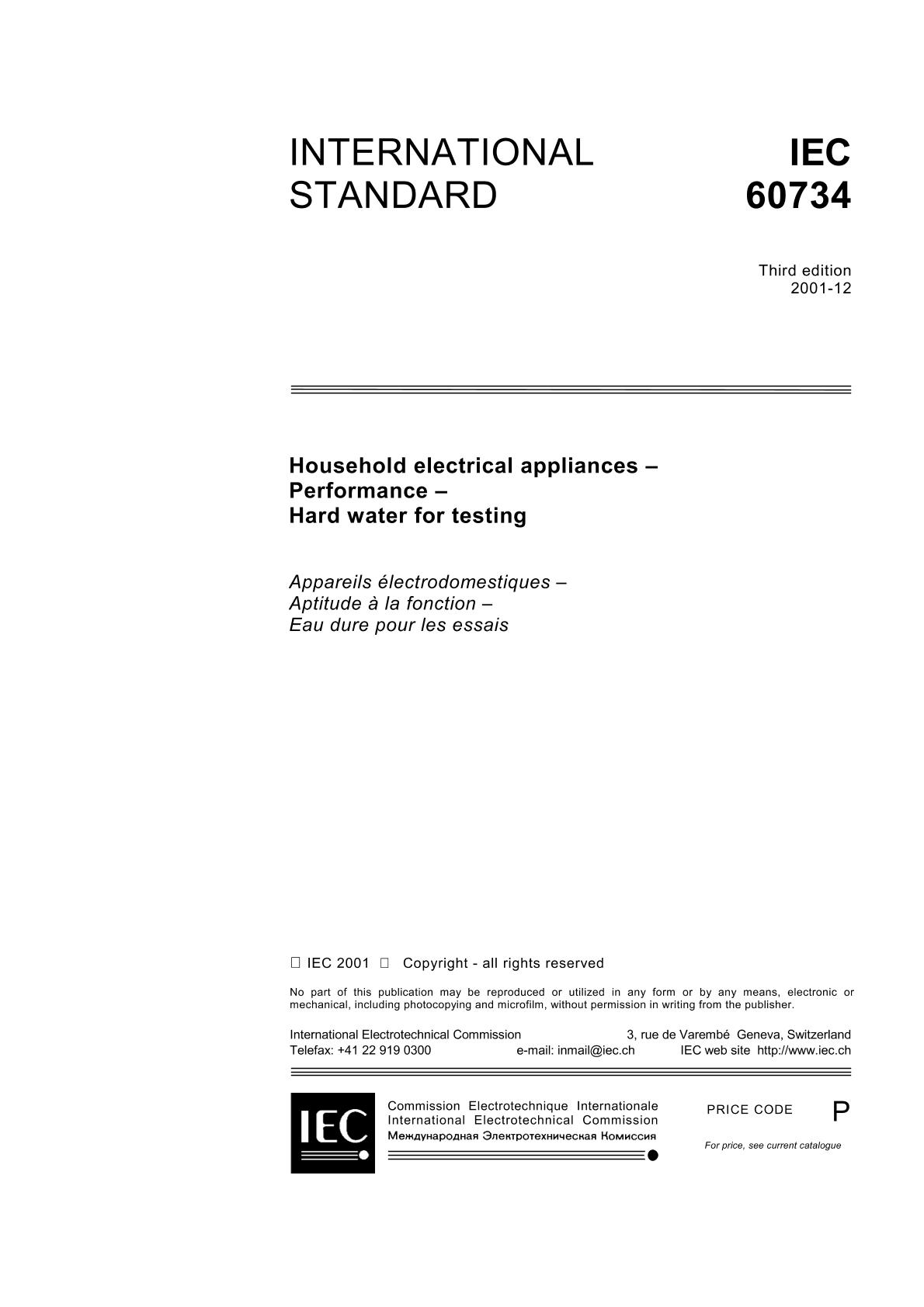 IEC 60734 Ed. 3.0 en:2001 | 2001 edition pdf