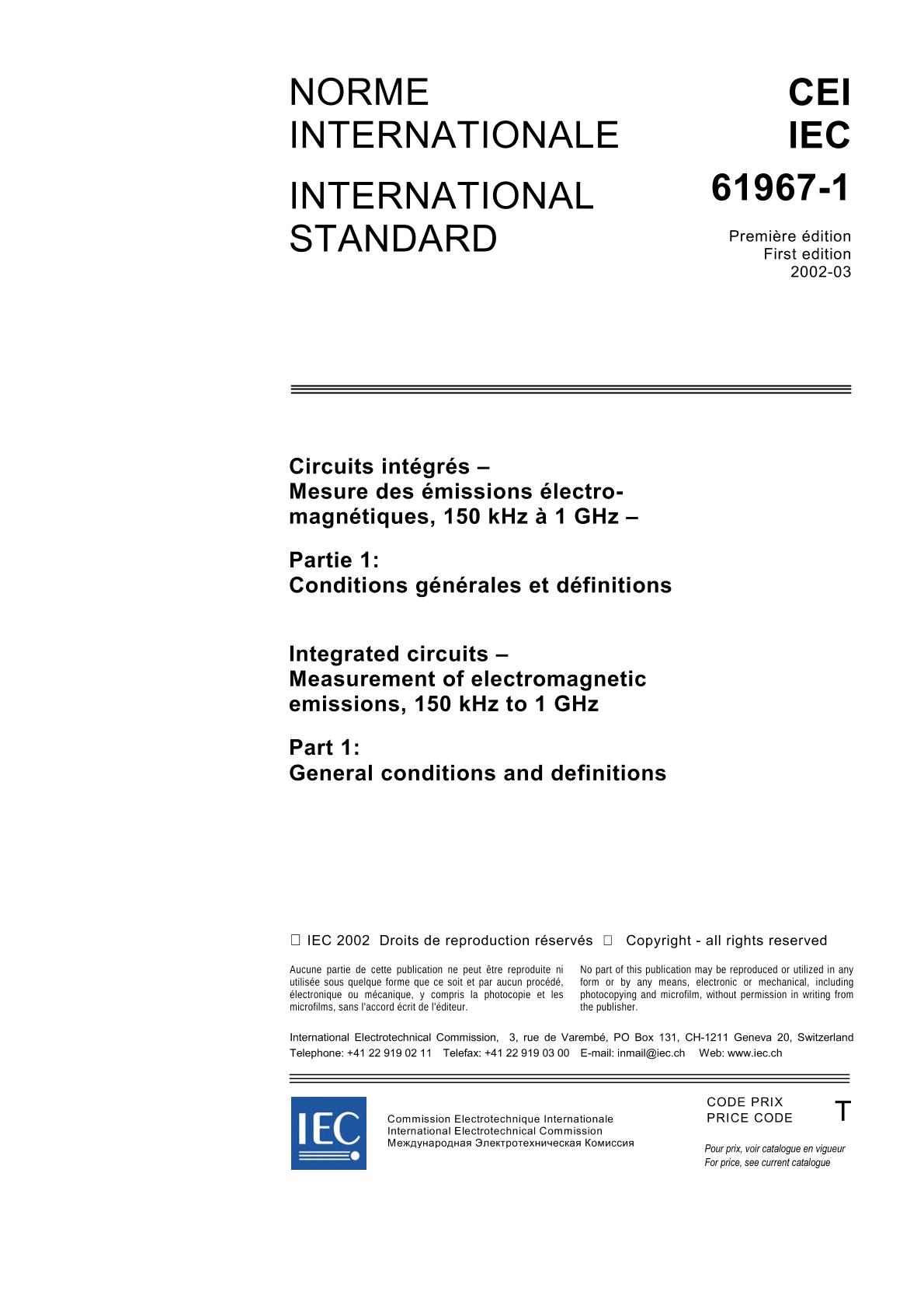 IEC 61967-1 Ed. 1.0 b:2002 | 2002 edition pdf