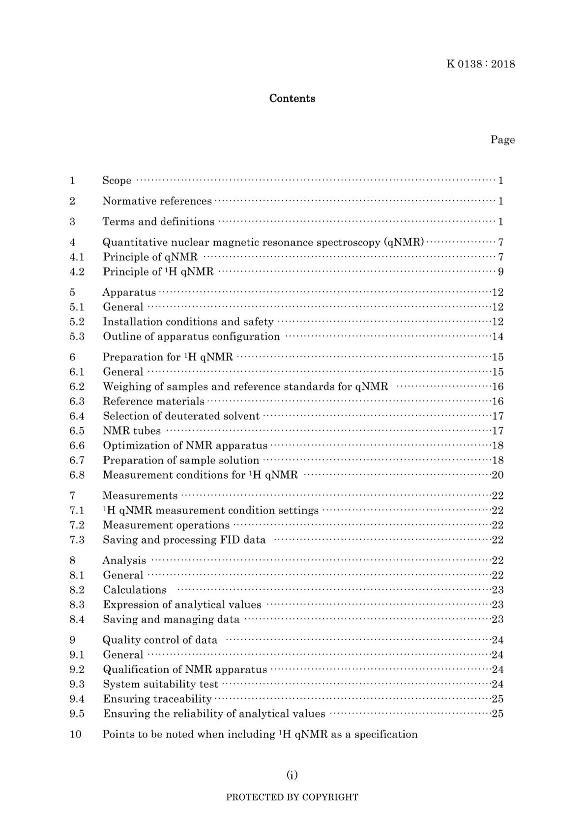 JIS K 0138:2018 | 2018 edition pdf