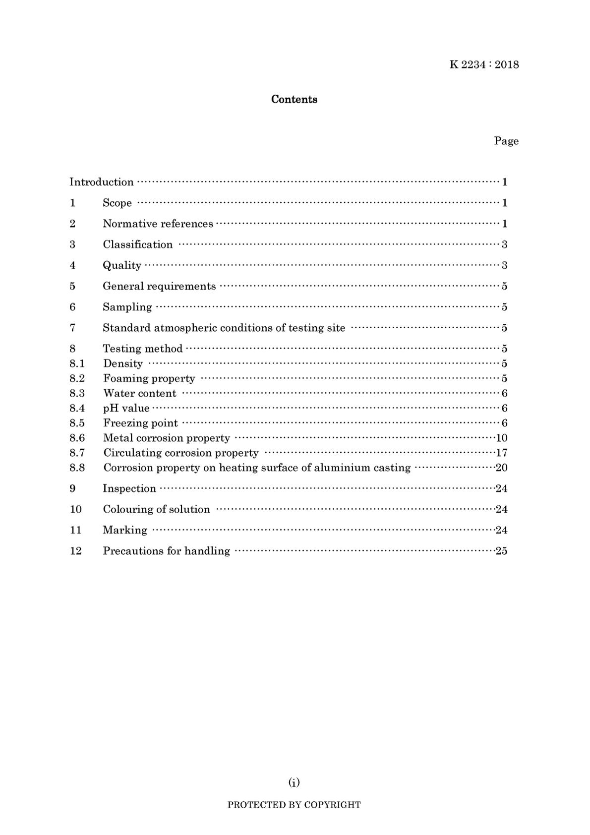 JIS K 2234:2018 - Engine antifreeze coolants