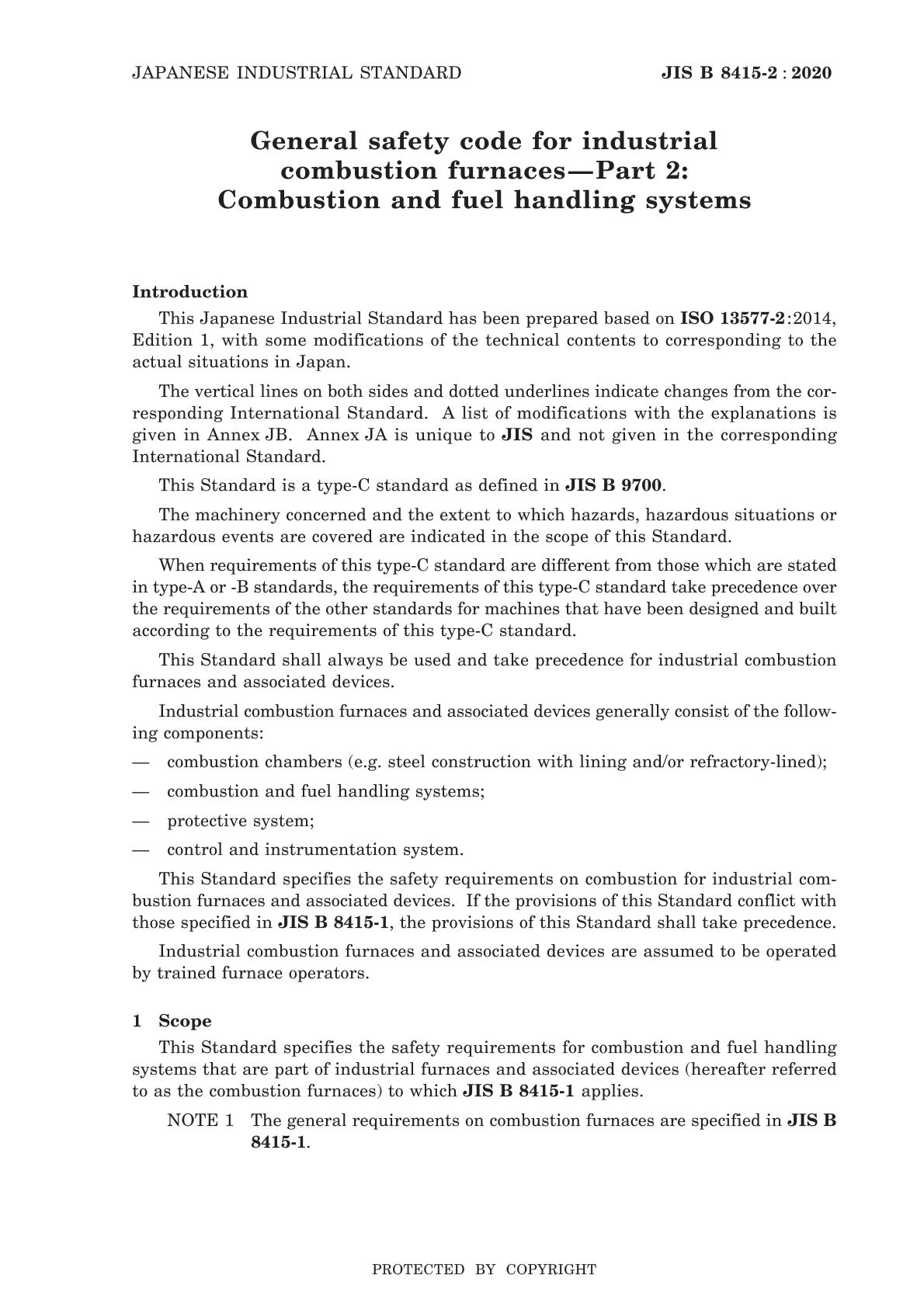 JIS B 8415-2:2020 | 2020 edition pdf