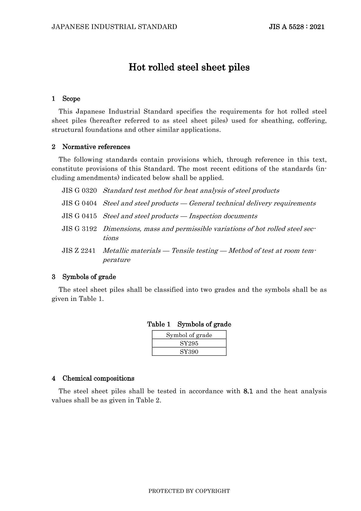 JIS A 5528:2021 - Hot rolled steel sheet piles