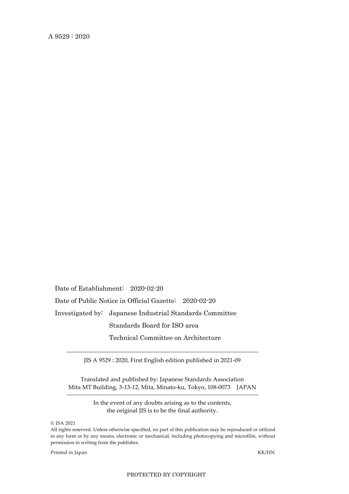 JIS A 9529:2020 - Vacuum insulation panels for buildings
