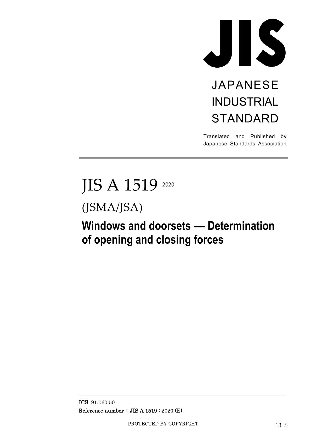 JIS A 1519:2020 | 2020 edition pdf