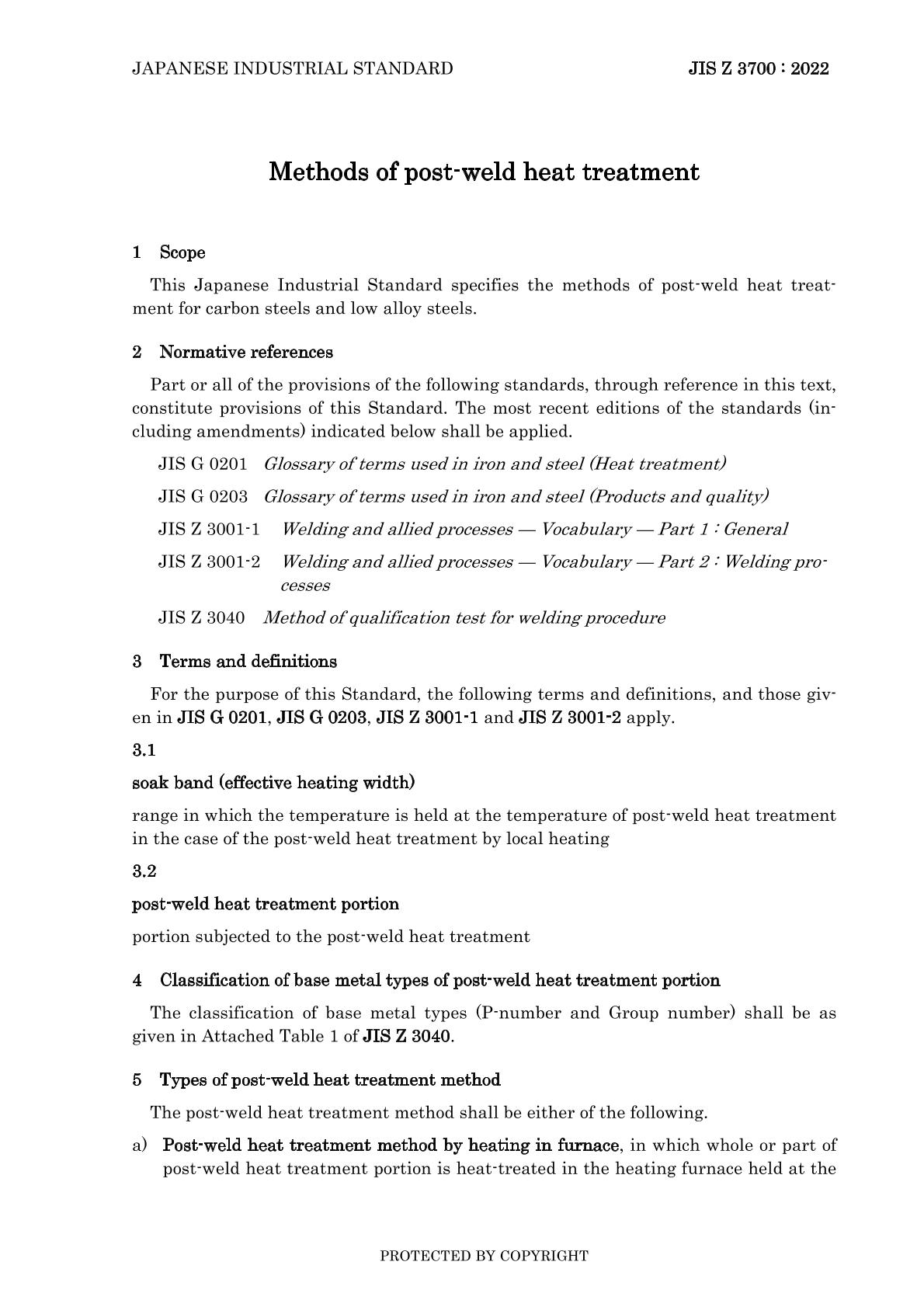 JIS Z 3700:2022 - Methods of post-weld heat treatment