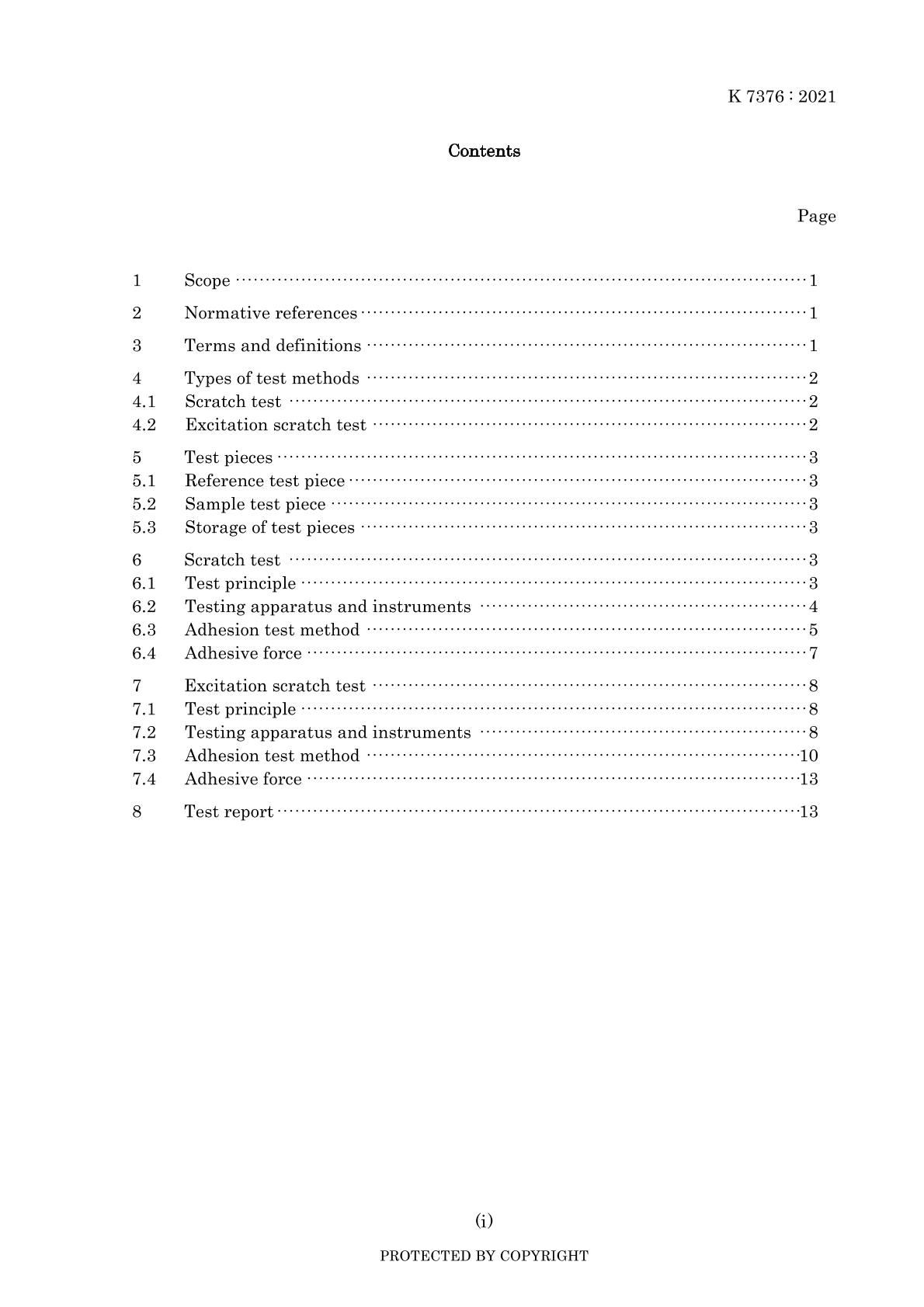 JIS K 7376:2021 | 2021 edition pdf