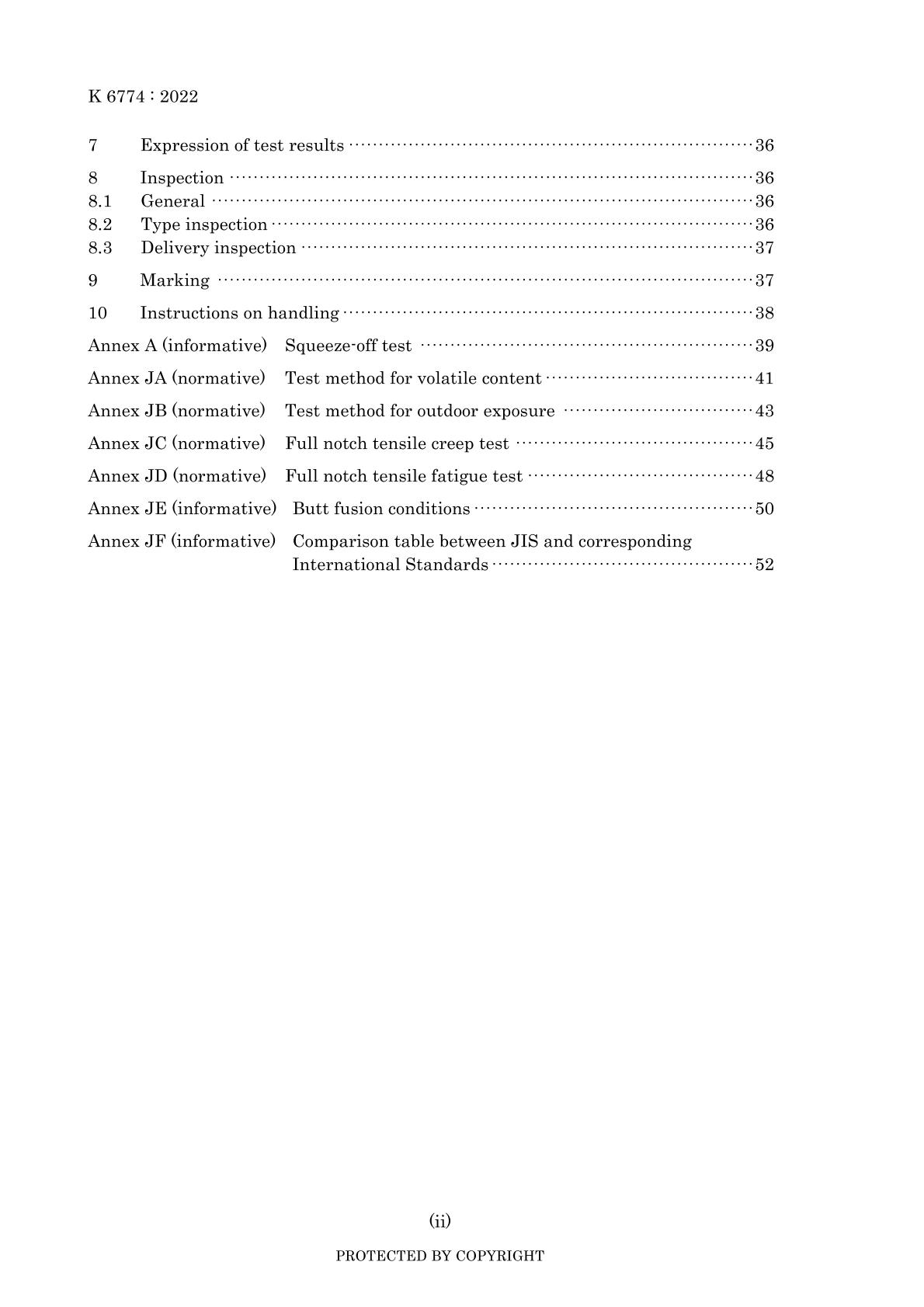 JIS K 6774:2022 | 2022 edition pdf